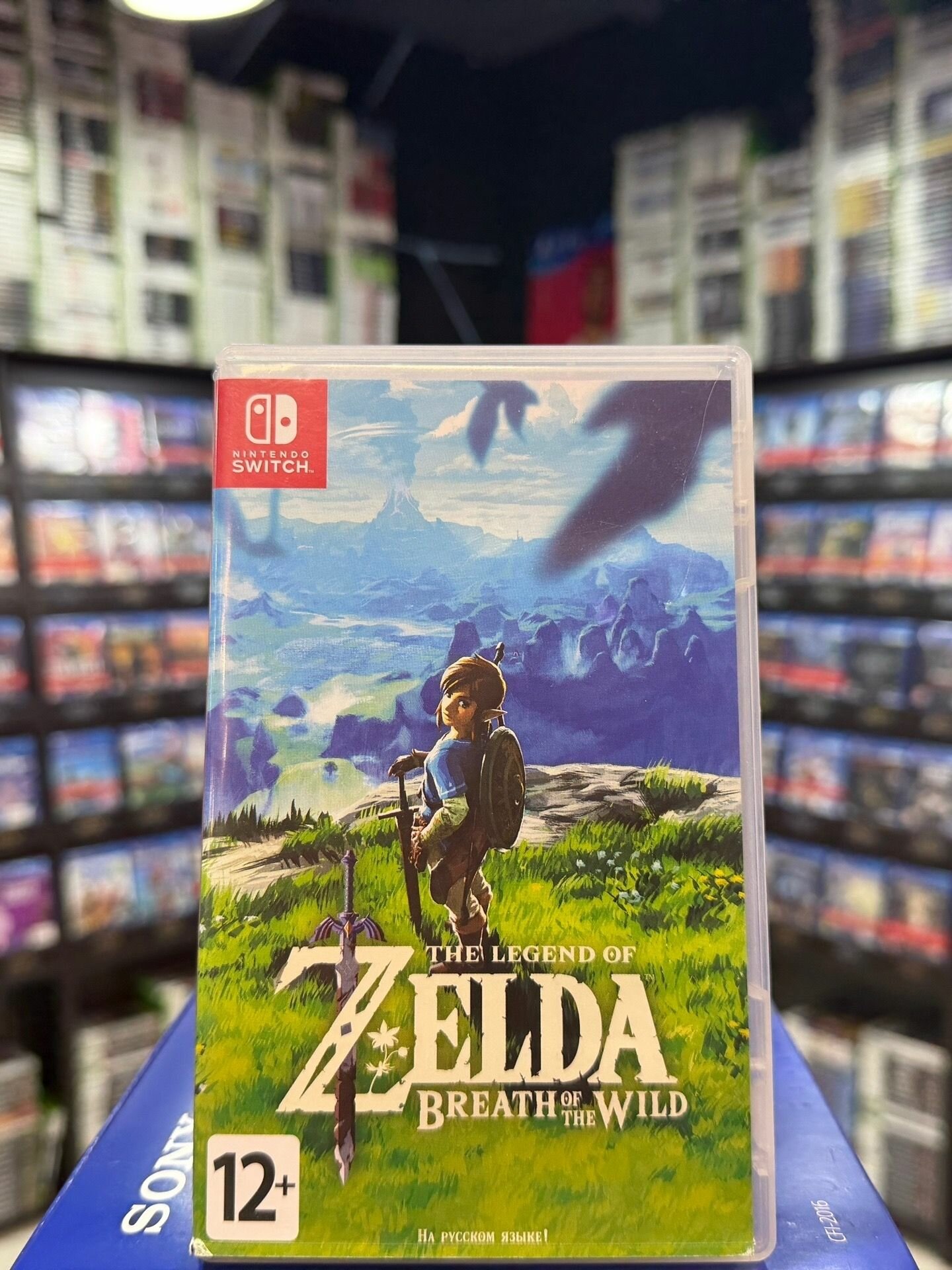 Игра Картридж The Legends of Zelda: Breath of the Wild (Русская версия) (Nintendo Switch) (Box)