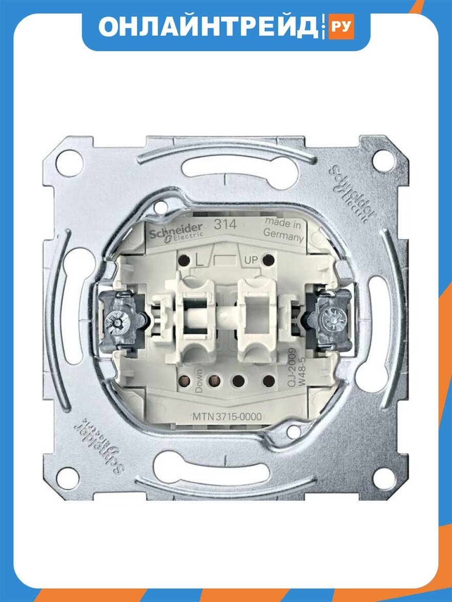 Механизм Systeme Electric (schneider Electric) SCHNEIDER ELECTRIC MERTEN выключателя рольставней 1-полюсный 10А, QF