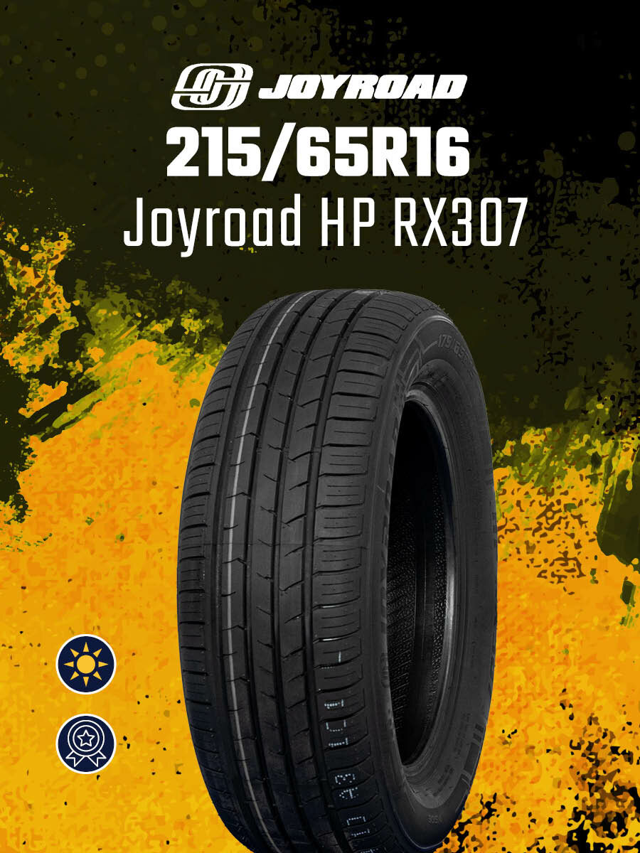 Joyroad HP RX307 215/65R16 98V летняя шна для легковых автомобилей