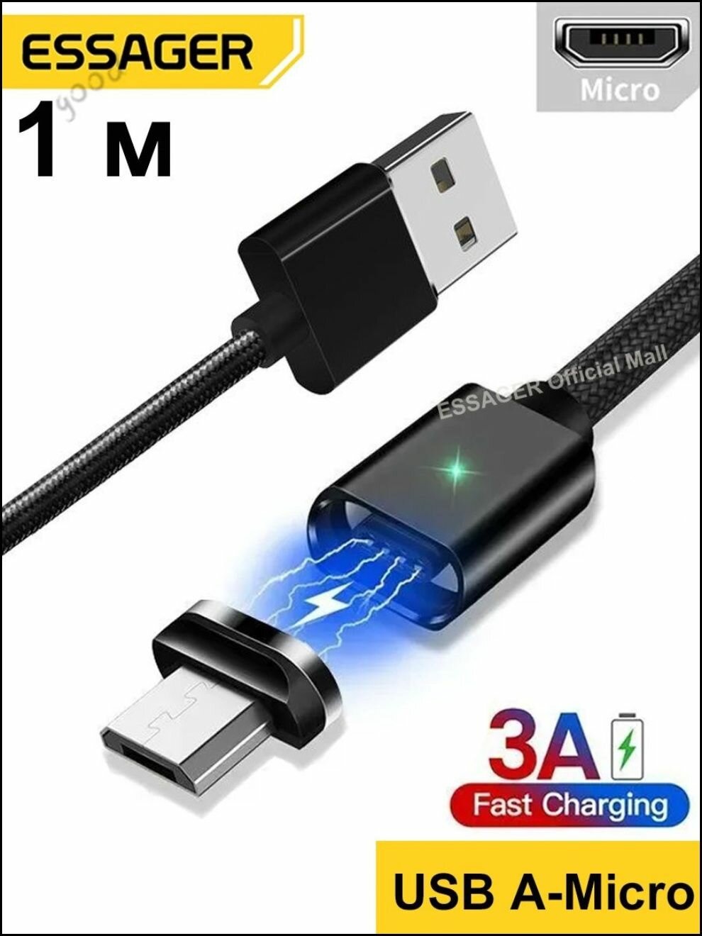 Магнитный кабель Essager Micro USB для Android, премиум, с быстрой зарядкой, 1 метр