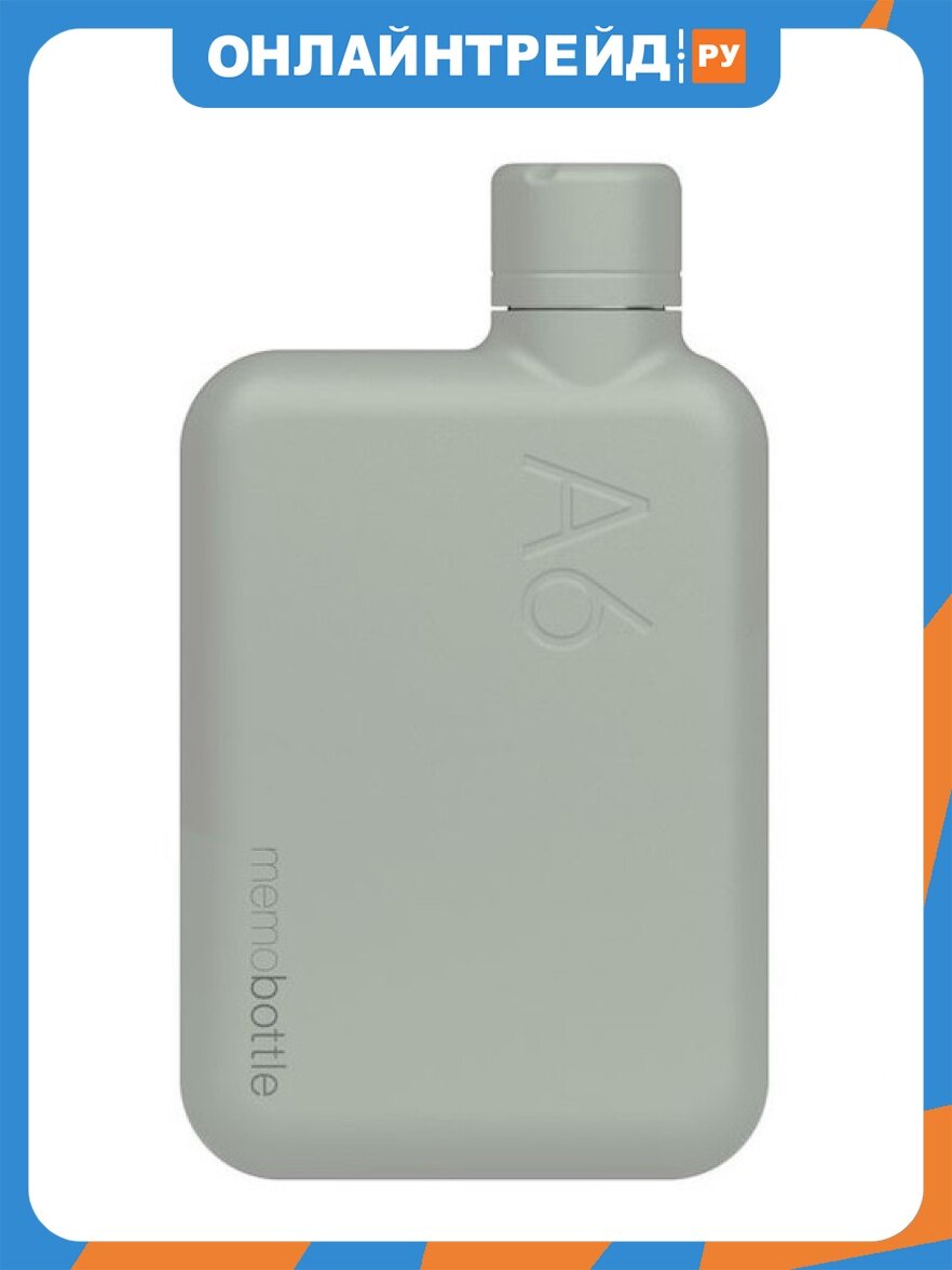 Бутылка для воды Memobottle A6, из нержавеющей стали, зеленый