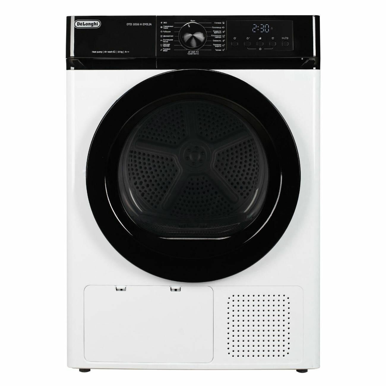 Сушильная машина DeLonghi DTD 1016 H EMILIA