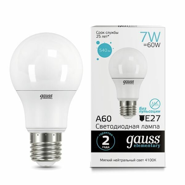 Лампа Gauss 23227А