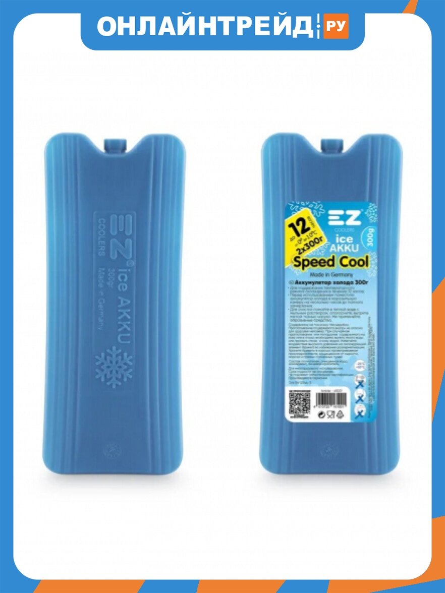 Аккумулятор холода EZ Coolers Ice Akku 300g, 1шт