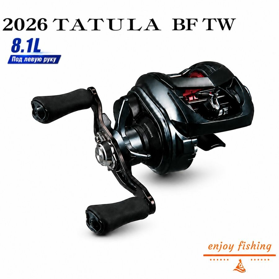 DAIWA 2026 TATULA BF TW 8.1L Под левую руку Кастинговое Катушка