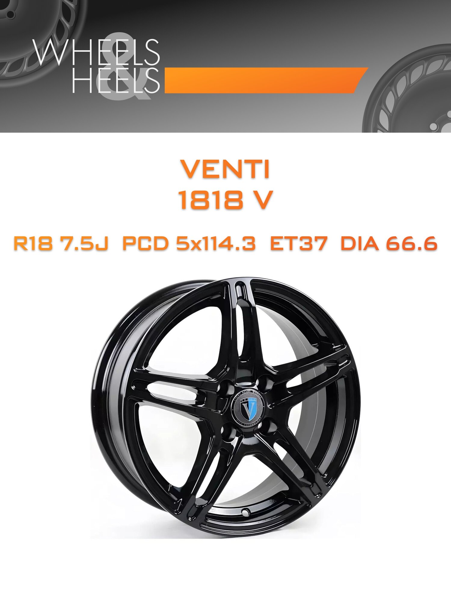 Диск автомобильный литой VENTI 1818 V 18x7.5 5x114.3 et37 dia66.6 BL