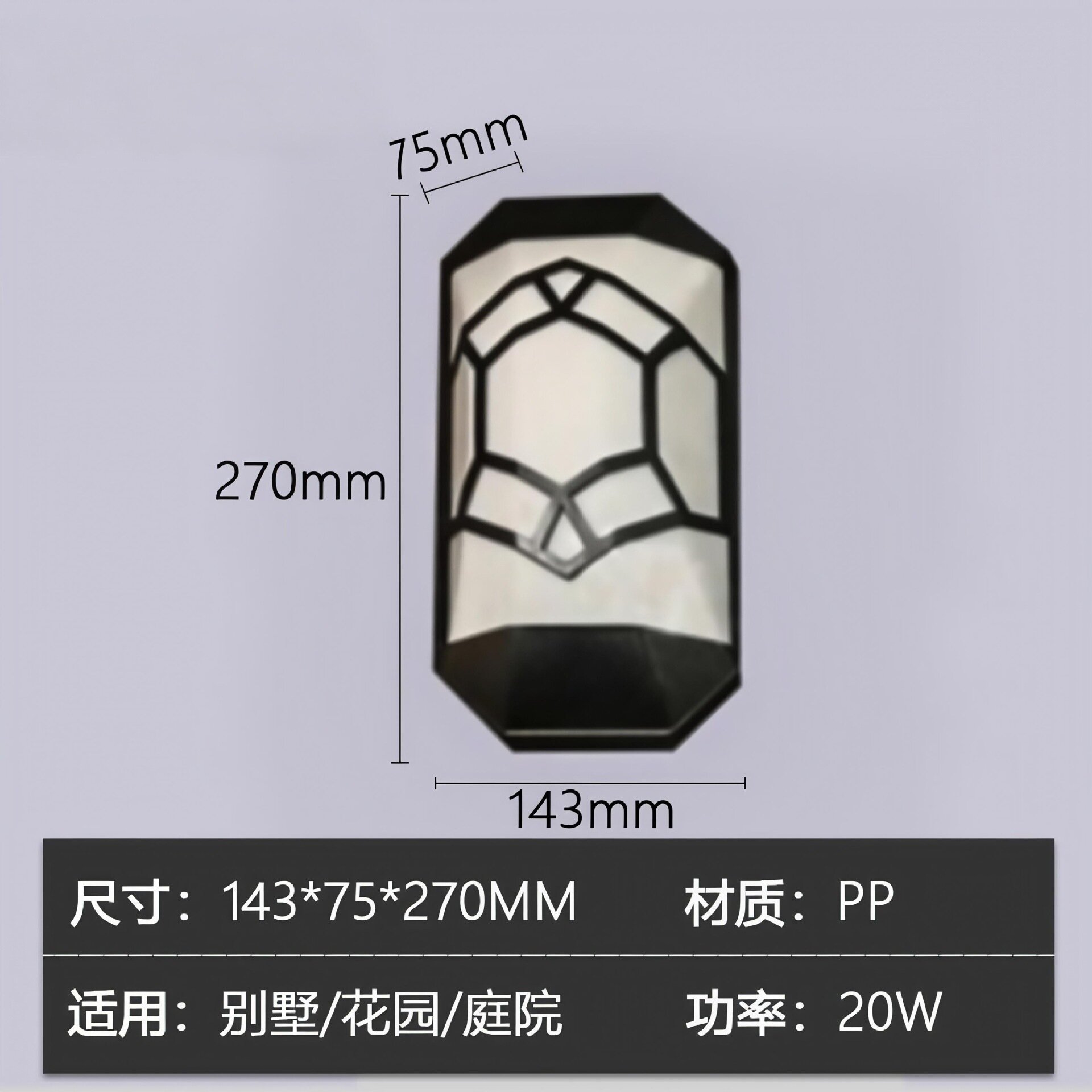 LED наружной настенный свет, простой и современный, водонепроницаемый ABS, для прохода, входа, сада, балкона, террасы, внешней стены, двора