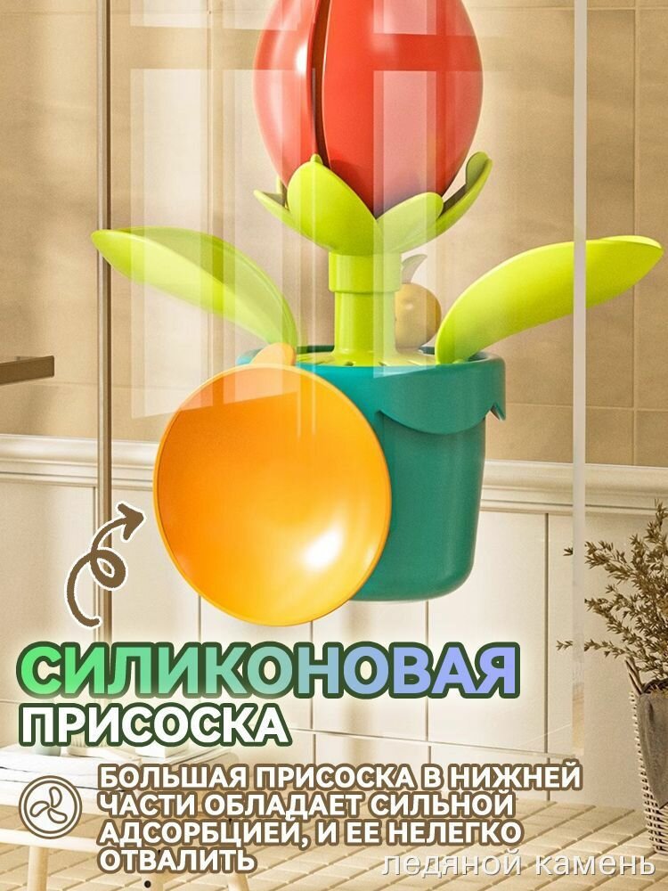 Игрушки для ванной Babу toys цветы распускаются под водой ABS безопасный для детей ледяной камень — фото 1