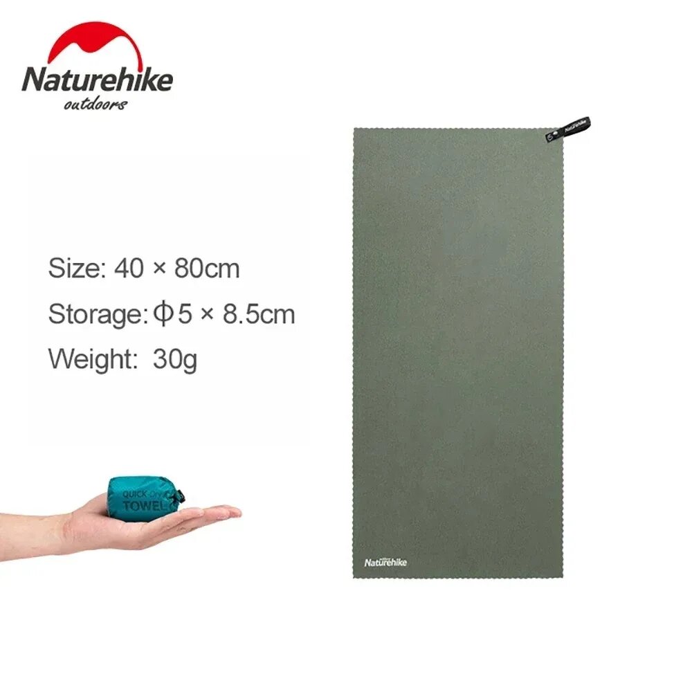 Полотенце Naturehike из микрофибры Green-40x80cm