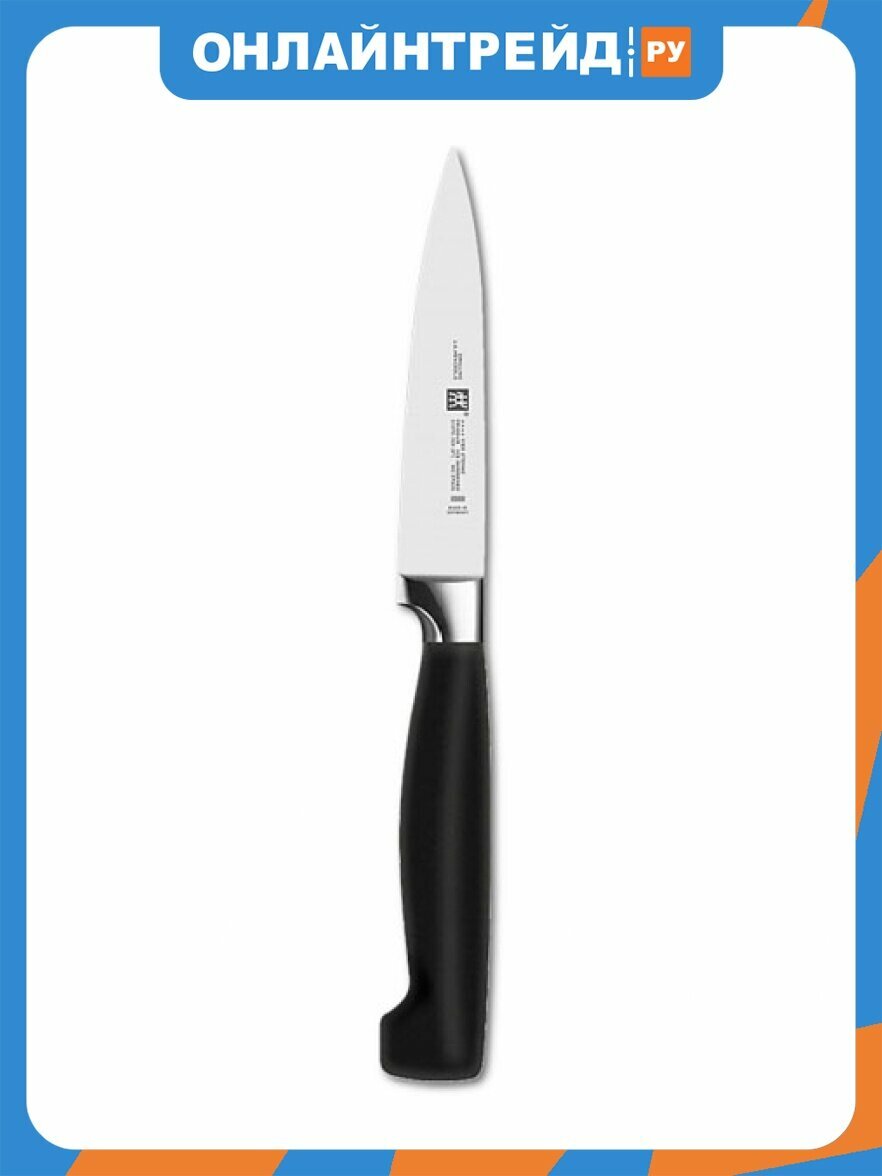 Нож для овощей Zwilling Four Star, 100 мм. (31070-101)
