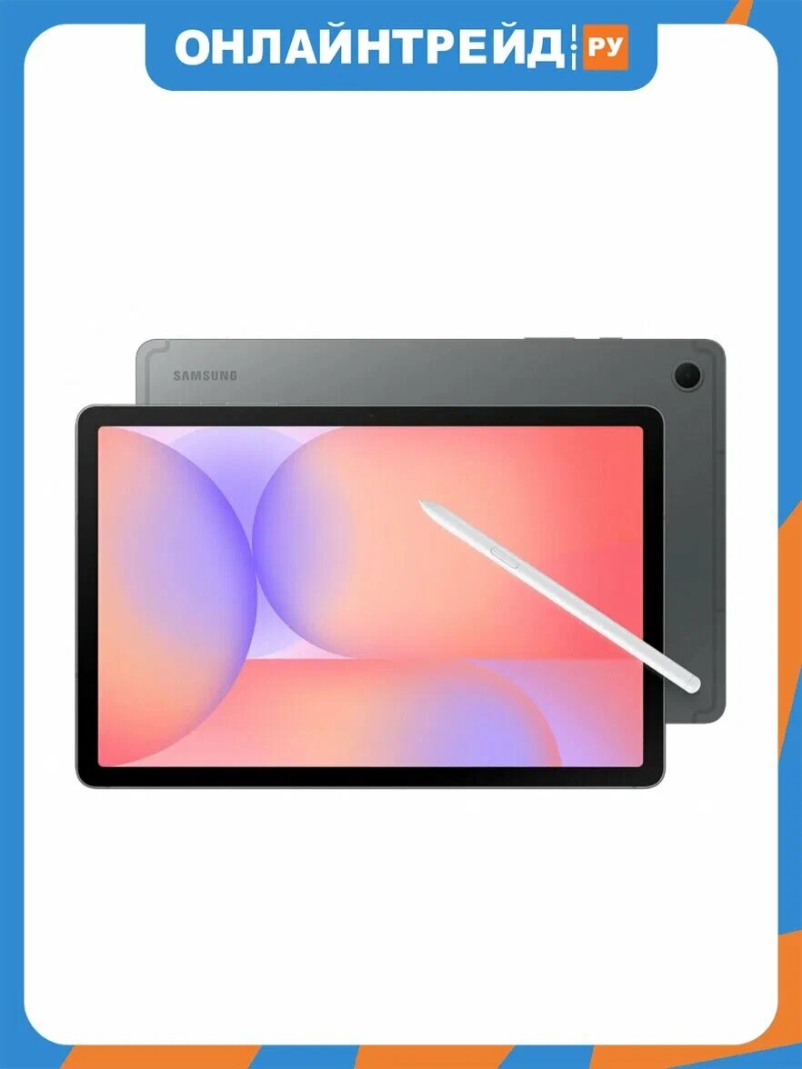 Планшет Samsung Galaxy Tab S10 Lite 6/128 GB SM-X400 ( Gray/Серый)