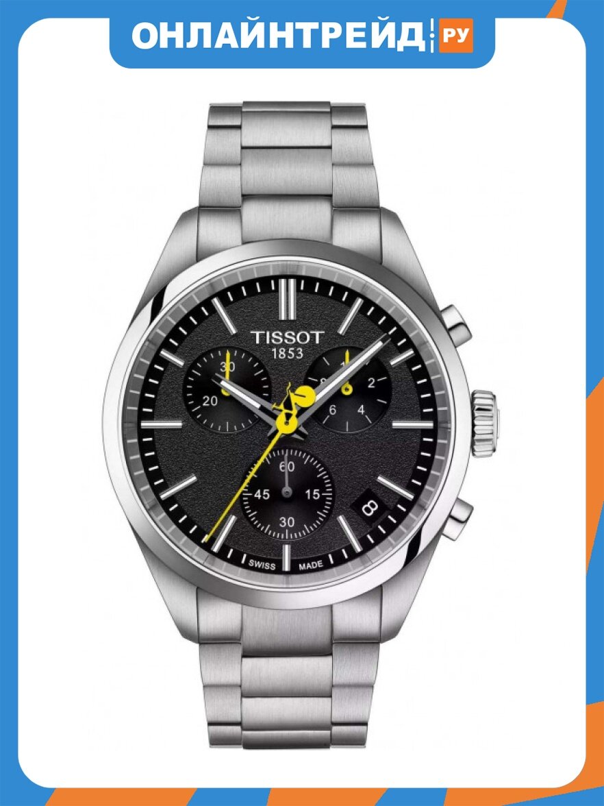  TISSOT