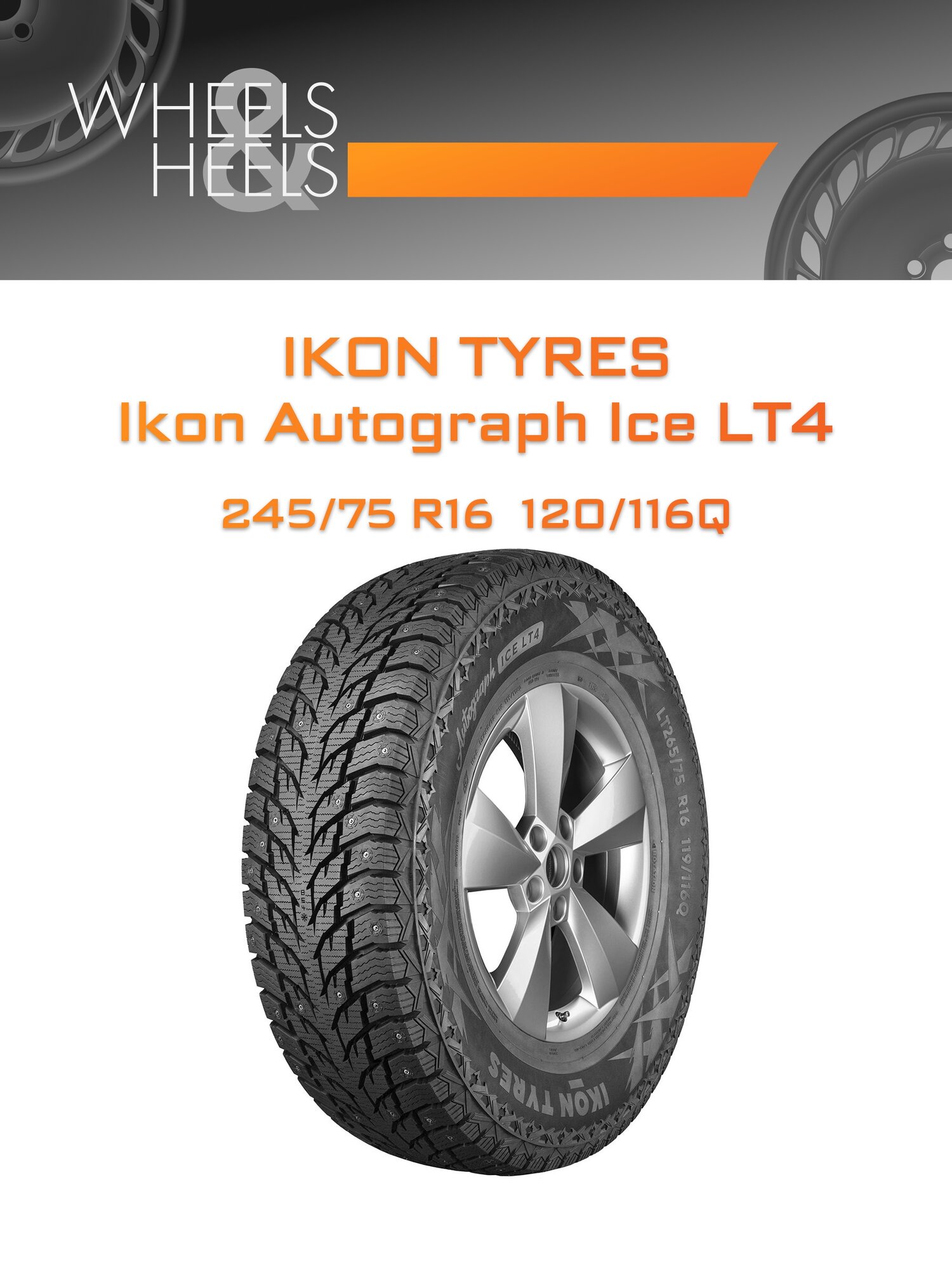 Шина автомобильная Ikon Tyres Ikon Autograph Ice LT4 245/75 R16 120/116Q WINTER Ш, зимняя, универсальная