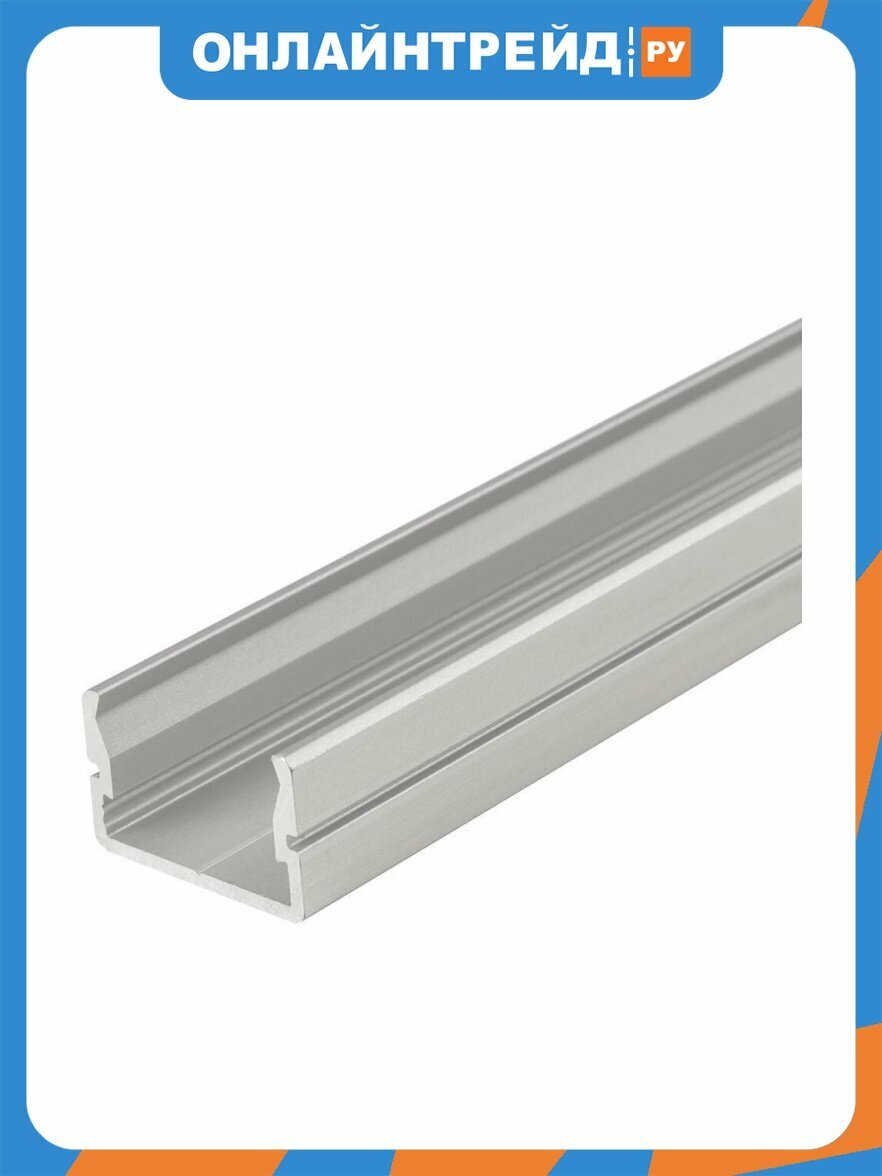 Профиль Arlight SILER-2000 ANOD 025490
