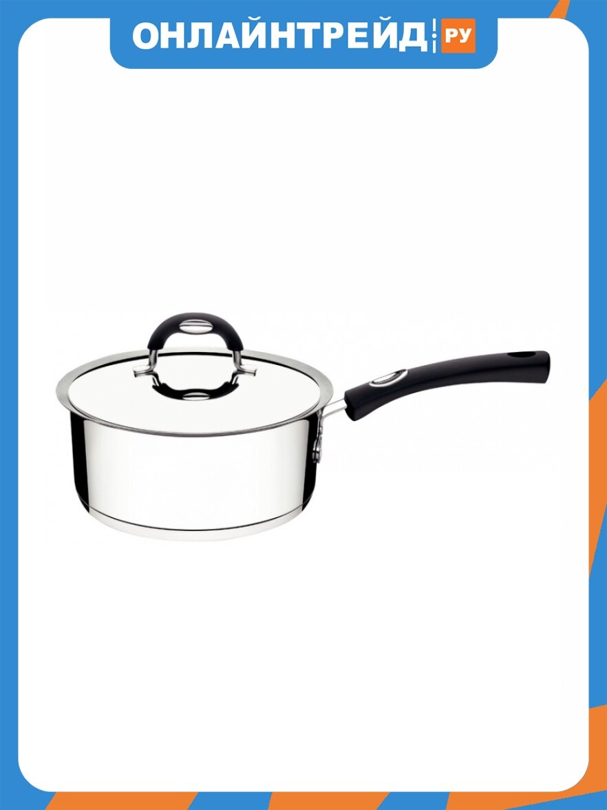 Ковш с крышкой Tramontina DUO SILICONE 1,43л