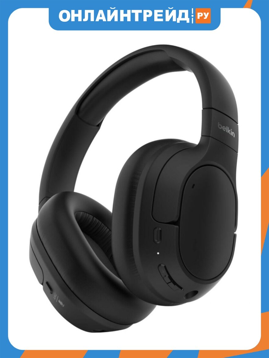 Беспроводные наушники Belkin Noise, шумоподавление, черный