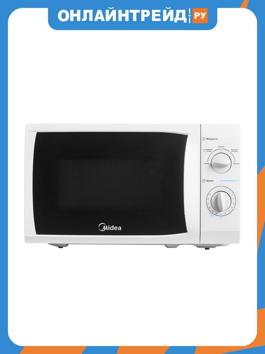 Микроволновая печь Midea MM720CFB