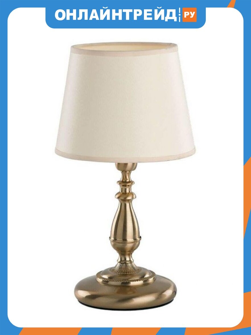 Настольная лампа Adilux Alfa Roksana 16078.