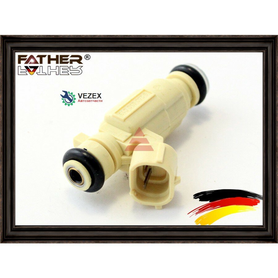FATHER F1159R73 Форсунка топливная F1159R73