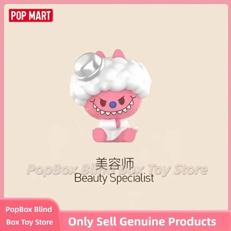 POP MART The Monsters Labubu Hair Salon Series Поп Бинд Бокс Розовый, Beauty Specialist