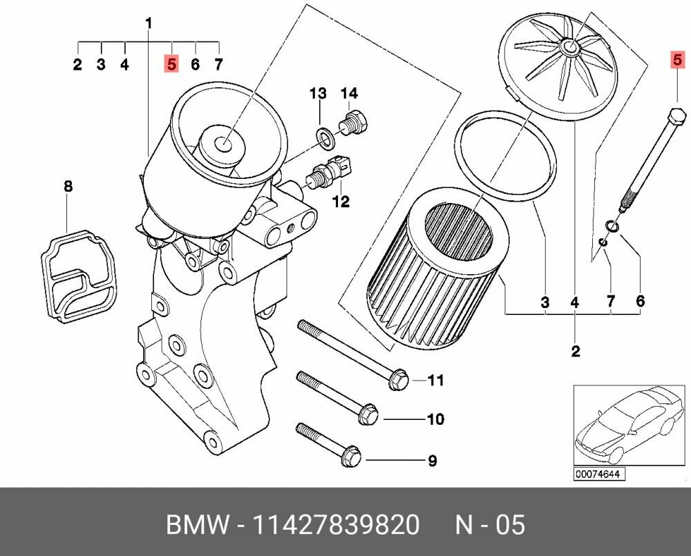 Металлический болт BMW 11427839820