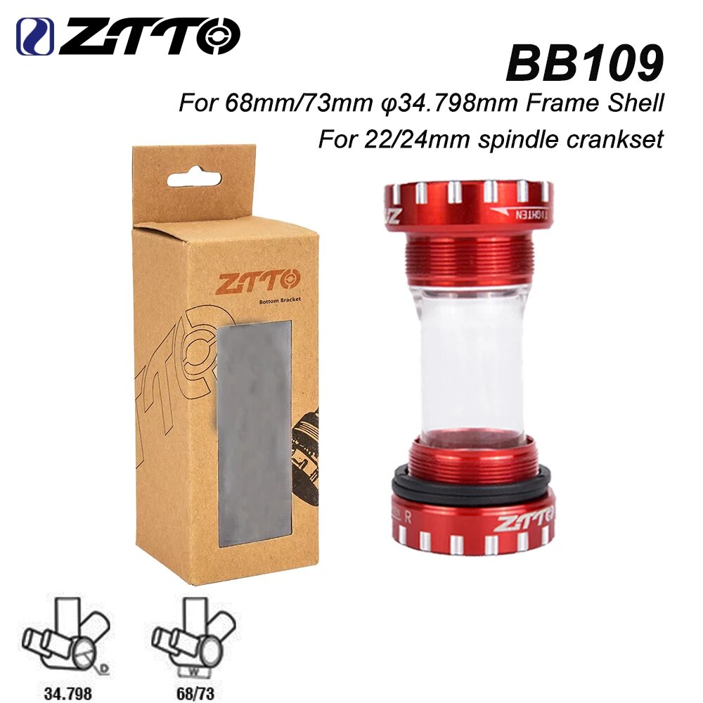 ZTTO BB109 Каретка Красный, 68/73 мм