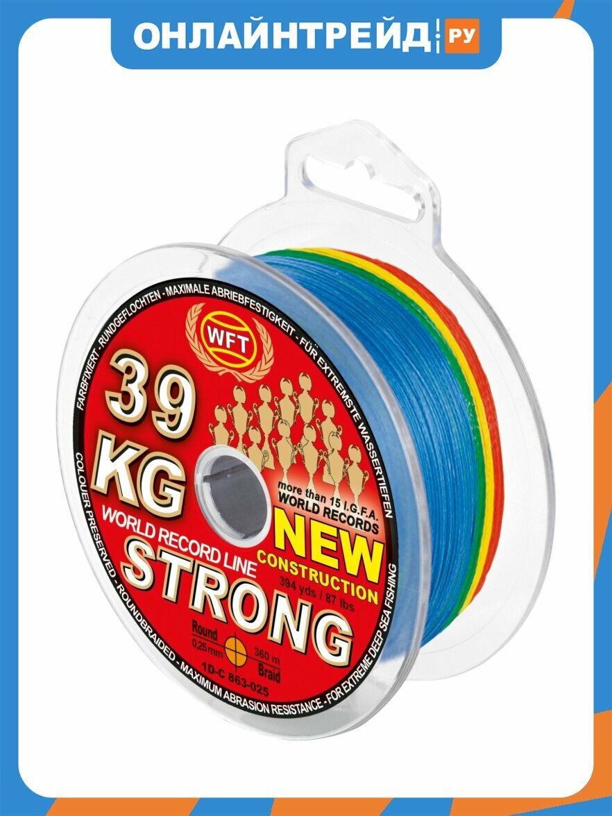 Плетеный шнур Wft KG STRONG EXACT ELECTRA 700 Multicolor 360/025 мм