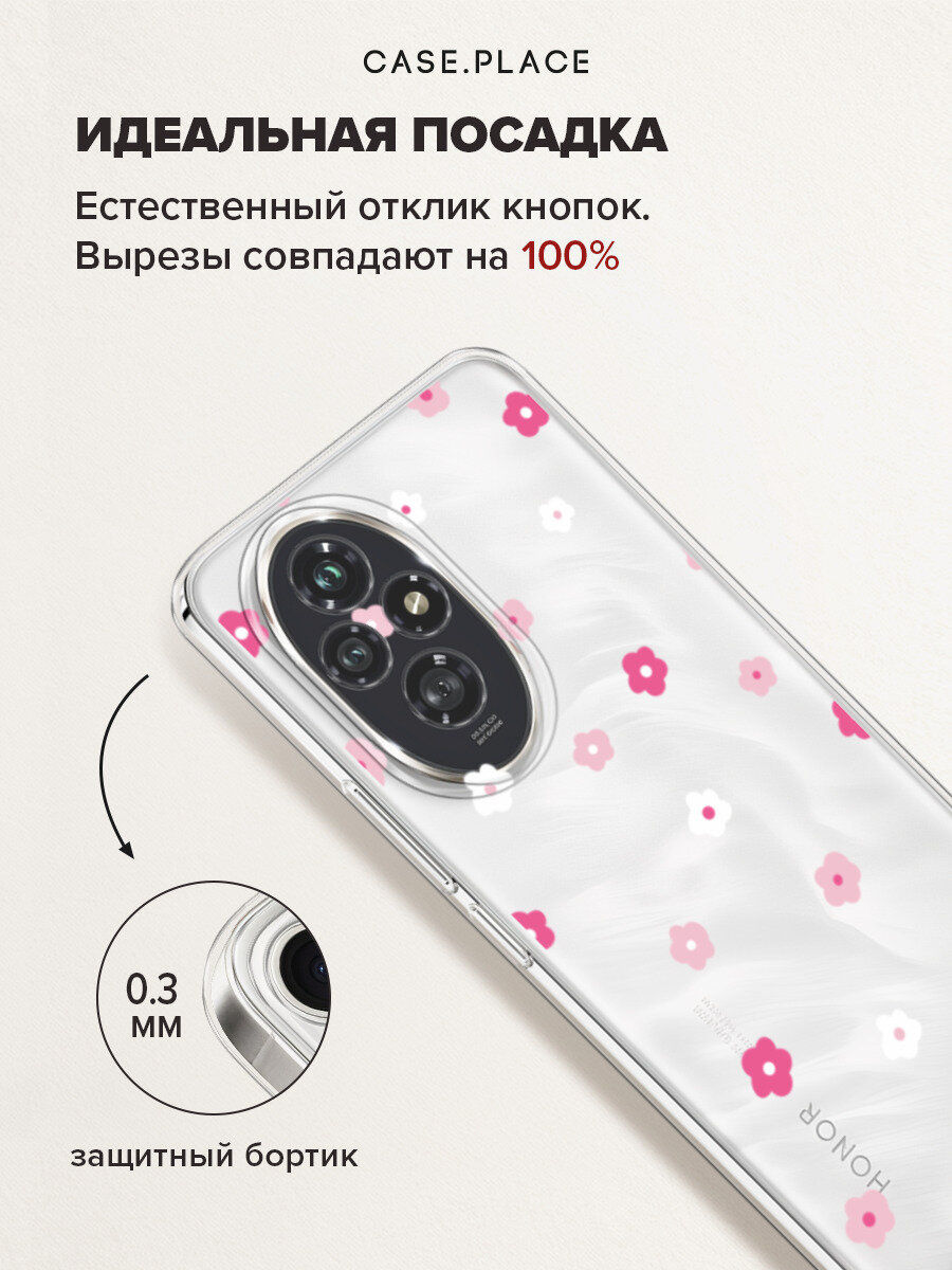 Чехол на Honor 200 / Хонор 200 с принтом "Весенние цветочки рисунок", прозрачный — фото 1