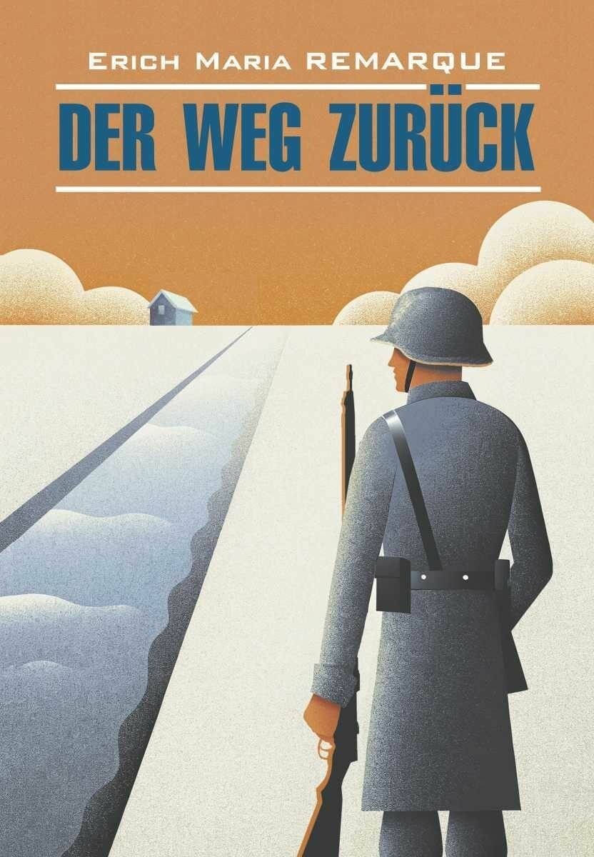 Возвращение. Книги на немецком языке для чтения. Книги на немецком языке в оригинале. Книги на немецком b2. Чтение на немецком