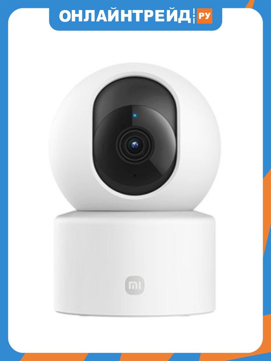 IP-камера Xiaomi Smart Camera C301