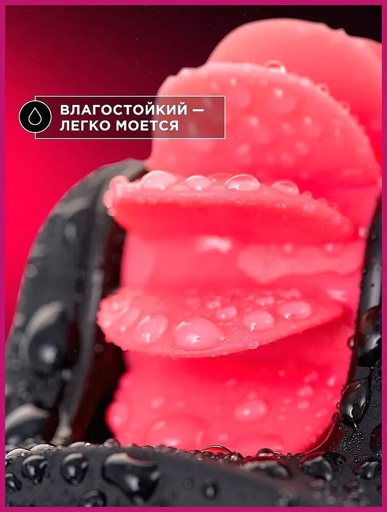 Эрекционное кольцо — фото 1