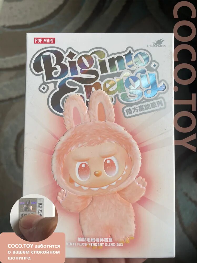 Лабубу Labubu Big Energy Blind box Игрушка сюрприз случайный вид 1 шт COCO.TOY