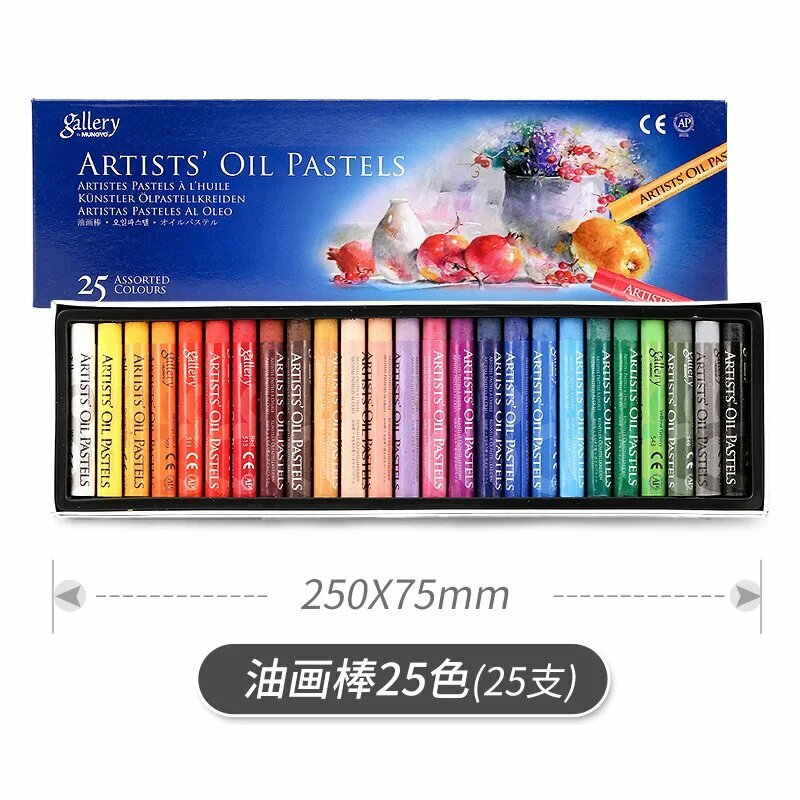 MUNGYO масляная пастель 25 colors