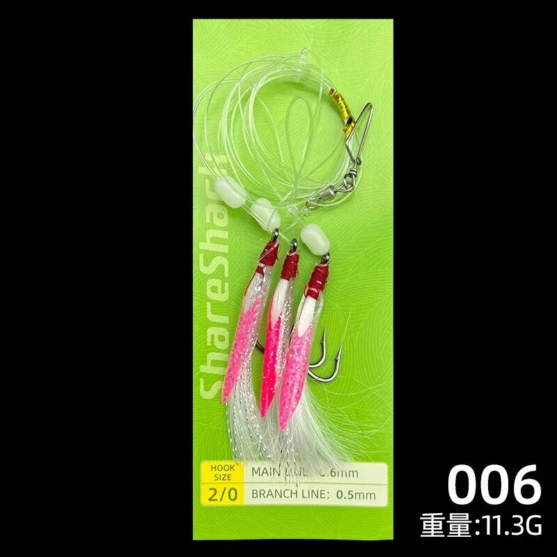 Светящиеся приманки-элоки Sabiki Cluster 3 шт. pink-1bag