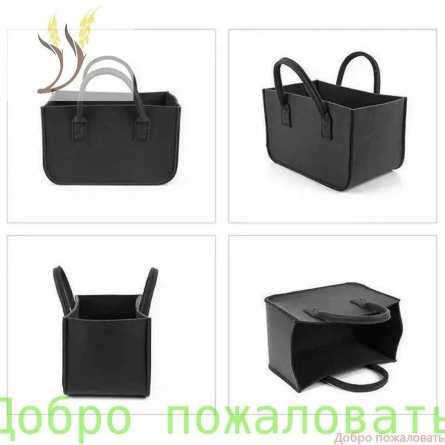 Дровница — фото 1