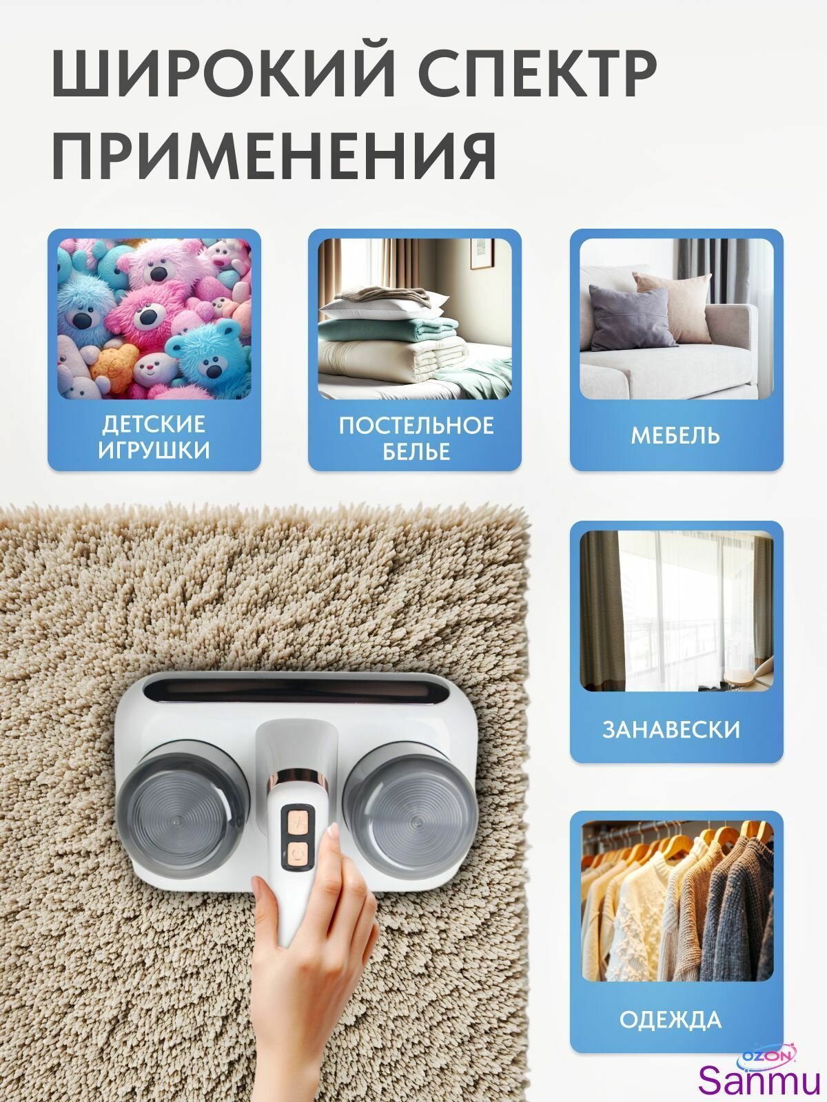Ручной пылесос — фото 1
