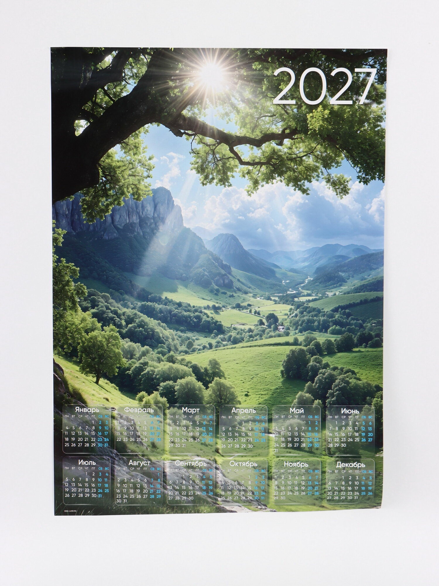 Календарь 2027, настенный, А1 "Природа", символ года: символ года 2027 (коза), 10 шт.