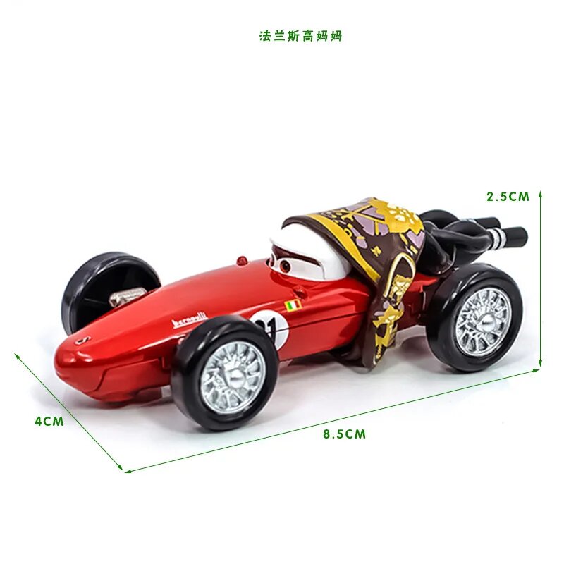 Коллекционная модель Молнии Маккуина TOPTOY 8