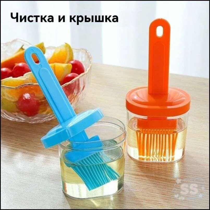 Емкость для соуса, 50 мл, 1 шт