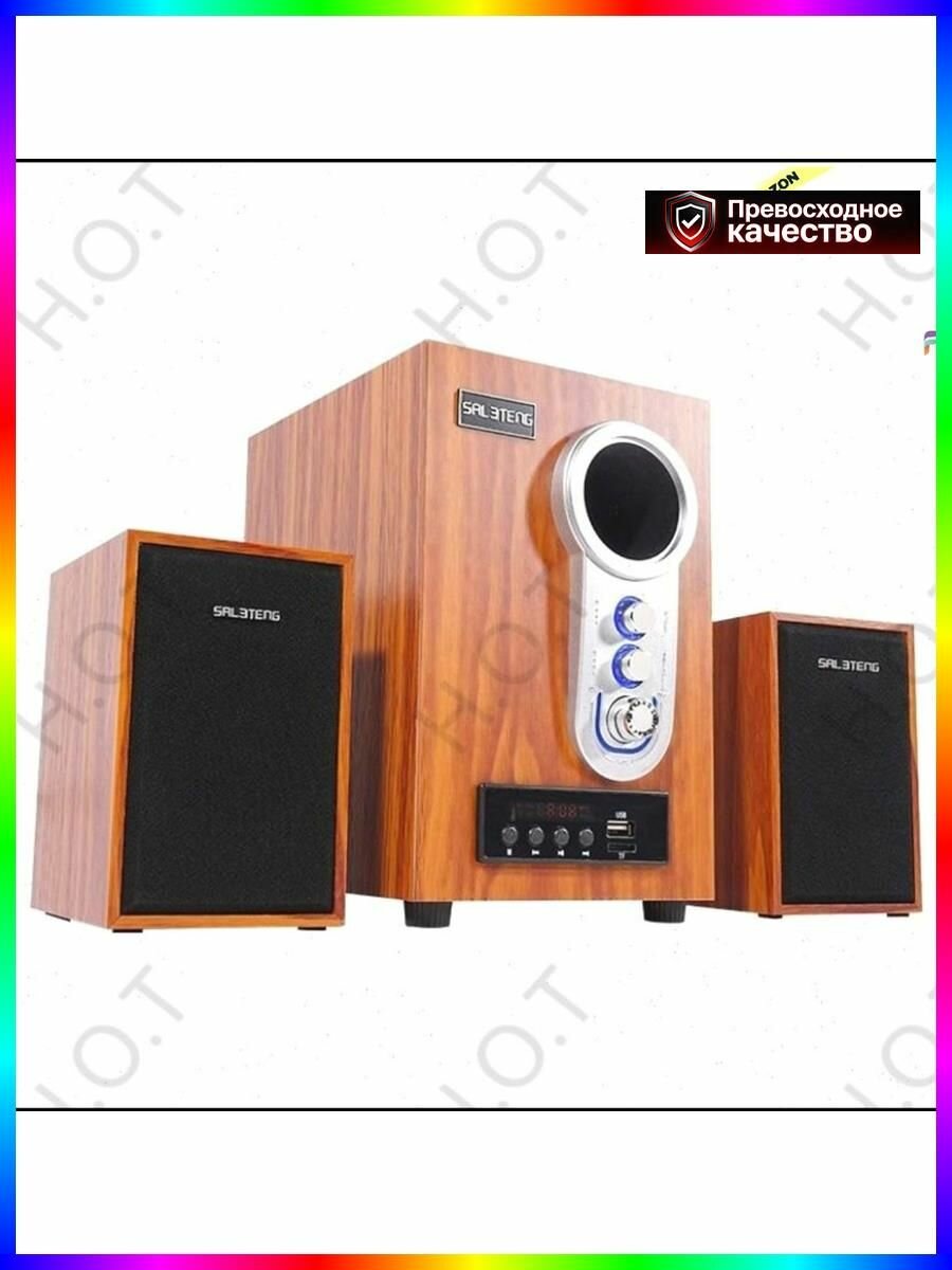 Компьютерная акустика с встроенным усилителем и Bluetooth-40 Вт