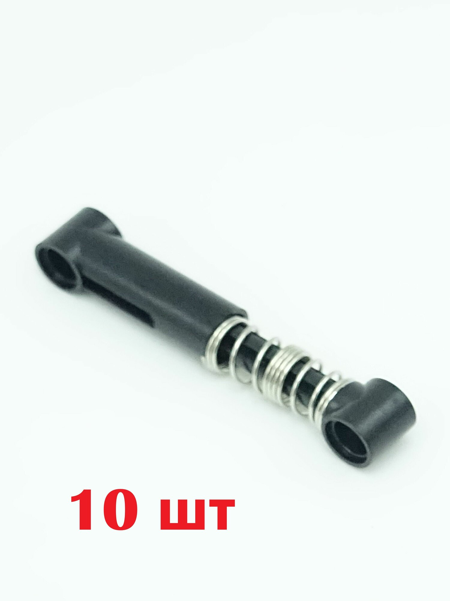Амортизатор малый, жесткий (длина 52 мм) 76537 Technic, Shock Absorber 6.5L with Extra Hard Spring ( 731c04 ), черный, 10 штук шок абсорбер техник деталь 76537 амортизатор техник