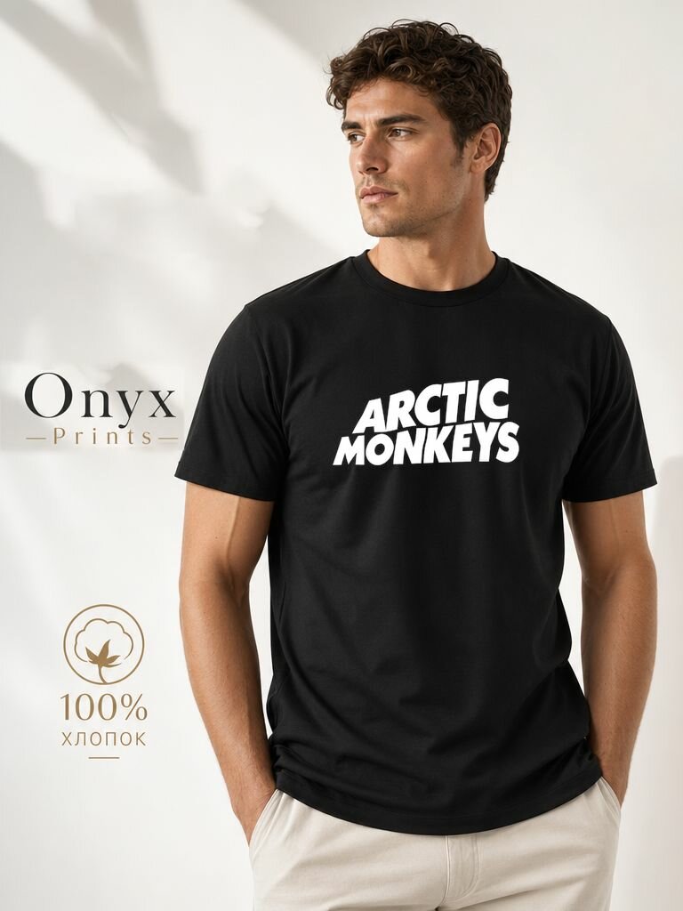 Футболка ONYX PRINTS
