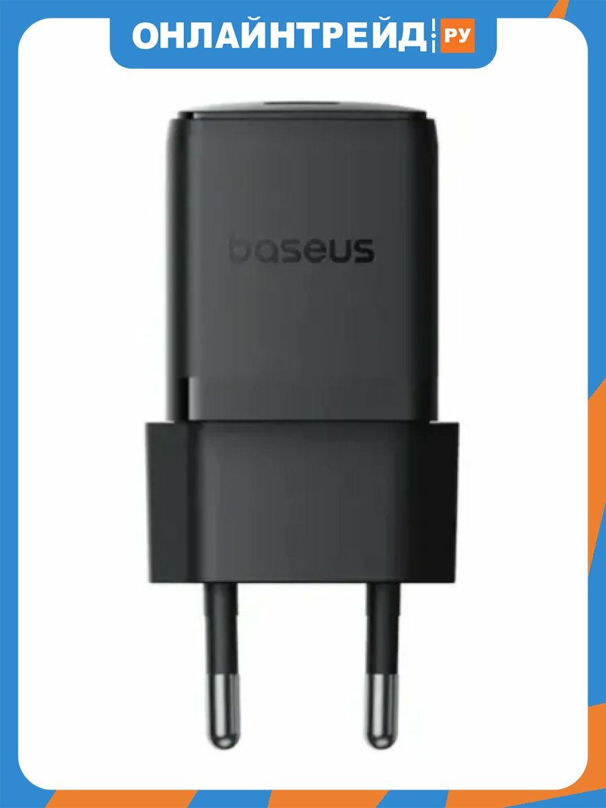 Сетевое зарядное устройство Baseus Palm 20Вт, черный (P10111602113-00)