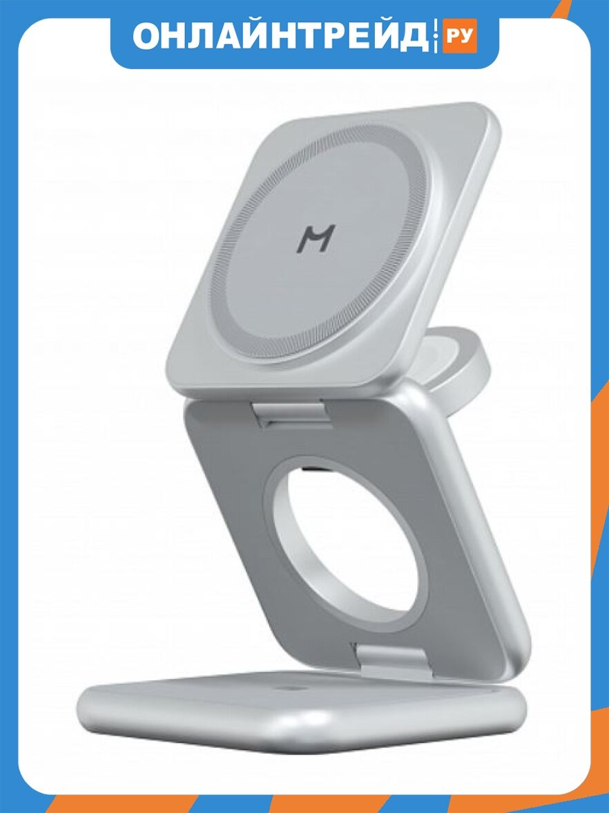 Беспроводное зарядное устройство Magssory WCH043s, для Samsung, серебро
