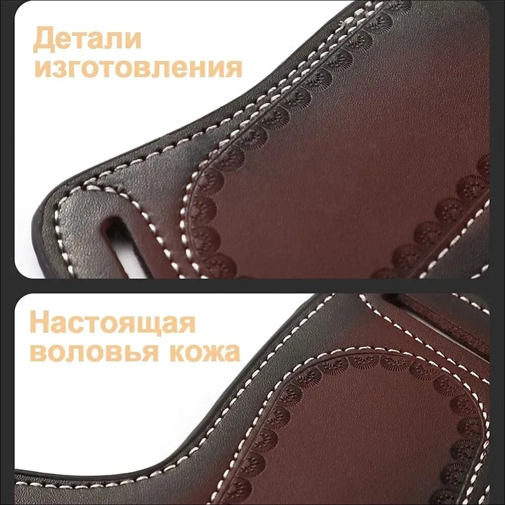 Сумка-чехол для ножа из 100% натуральной кожи, коричнево-красный, унисекс — фото 1