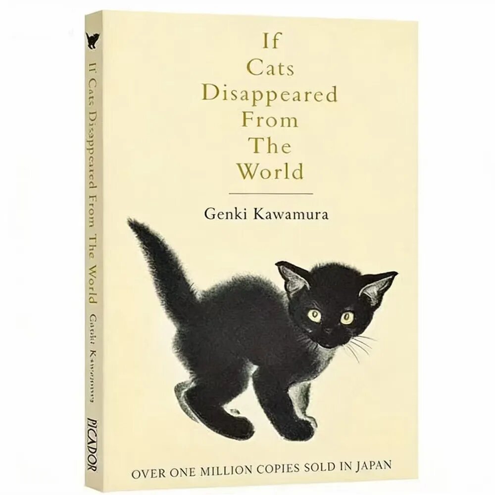 If Cats Disappeared From the World