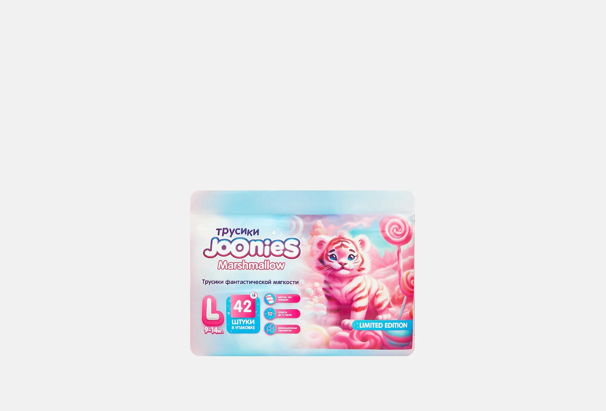 Joonies 9-14 кг Подгузники-трусики 42шт