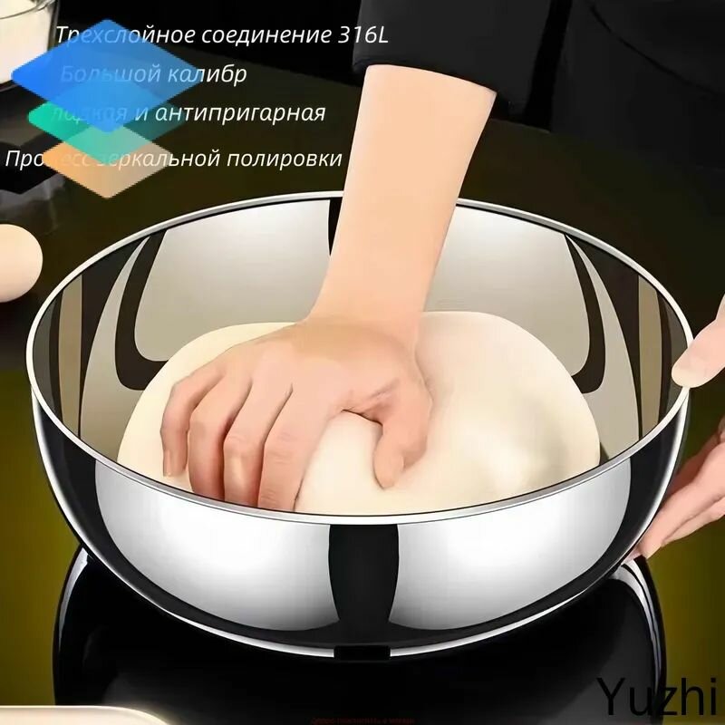 Таз для варки варенья, нержавеющая сталь, 3.50 л, 1 шт