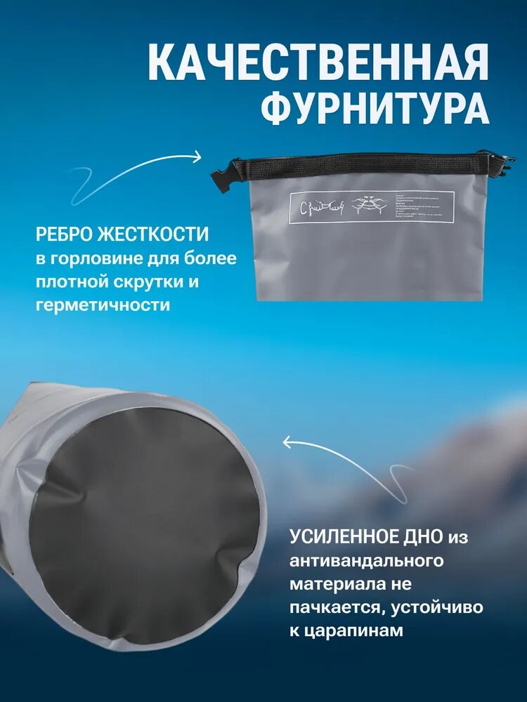 Сумка для бега — фото 1