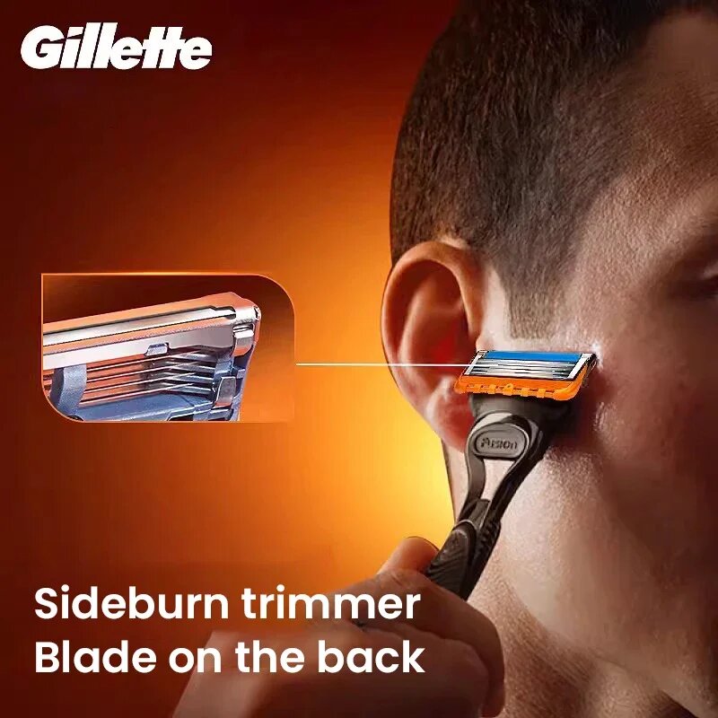 Набор бритв Gillette Fusion 5: 5 ультратонких лезвий, смазывающая полоска, триммер для зоны бедра, доступны различные варианты. — фото 1